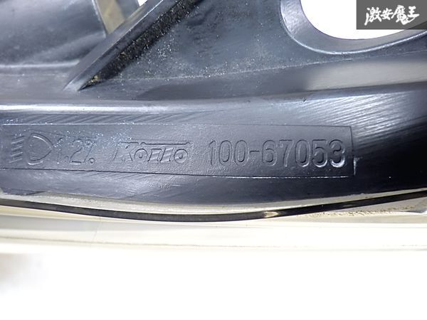 Yahoo!オークション - イルミOK 日産 純正 B21A デイズルークス ハイ...