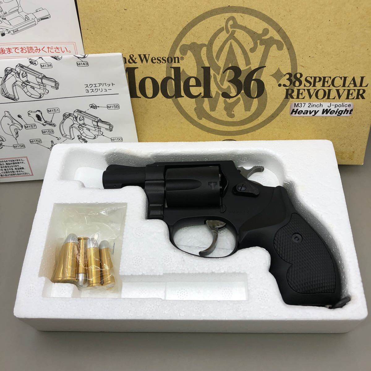 Yahoo!オークション - タナカ M37 2inch J-police HW 未発火