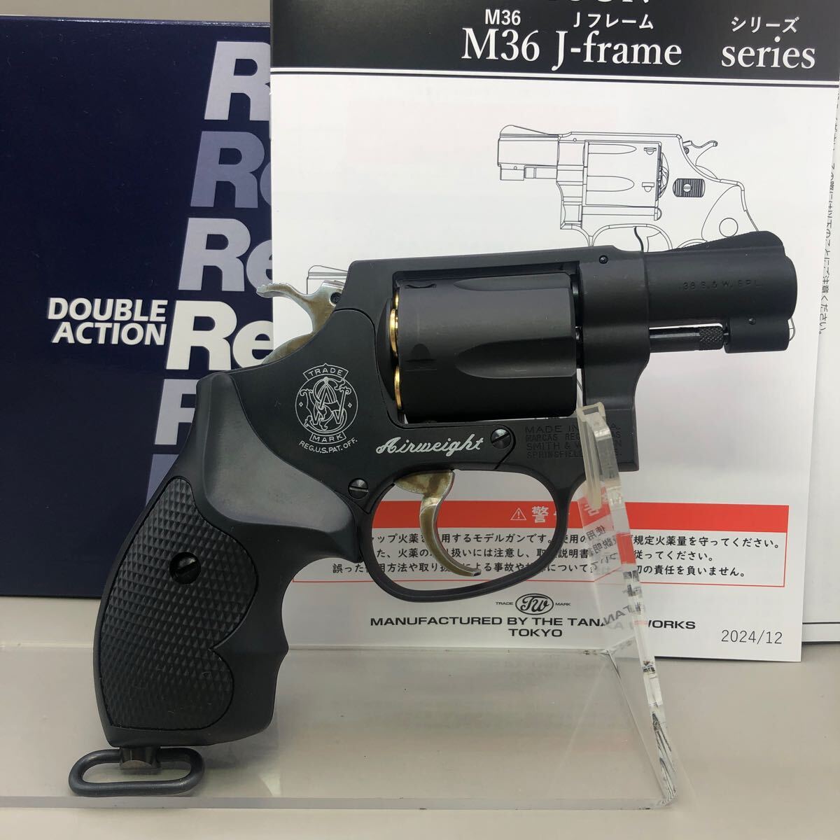 Yahoo!オークション - タナカ M37 2インチJ-Police HW バージョン 2 ...