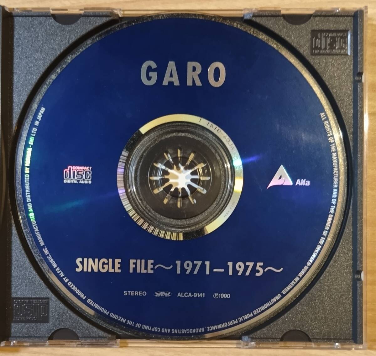 Yahoo!オークション - CD GARO ガロ シングル・ファイル Single File ...