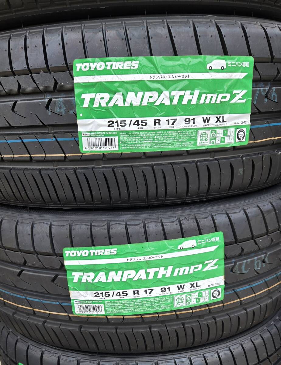 Yahoo!オークション - 555