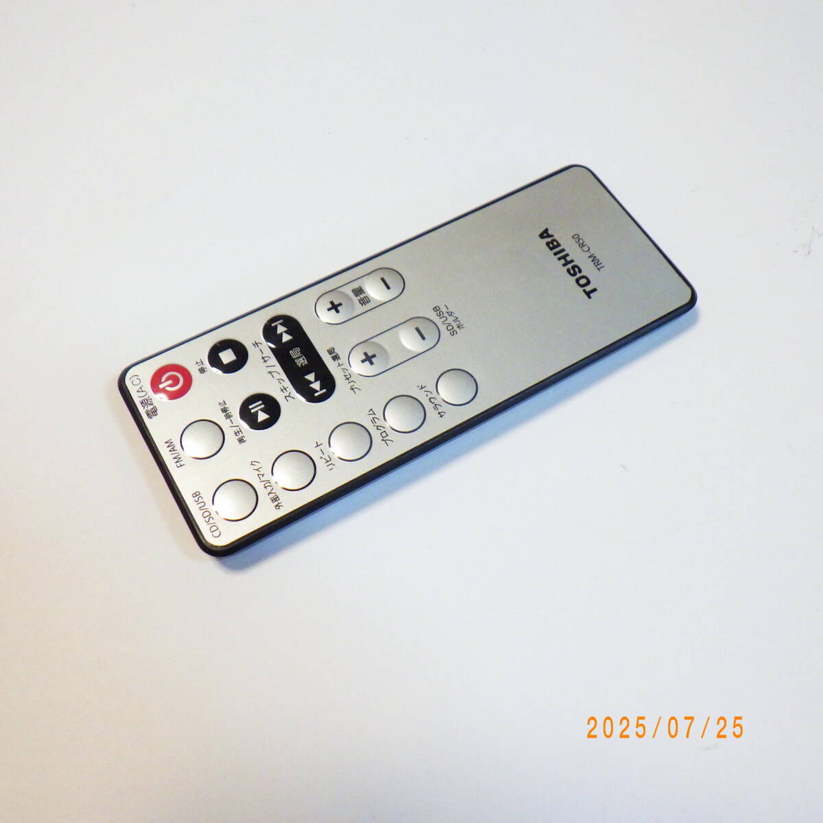 Yahoo!オークション - 東芝 TY-CR50用リモコン CDラジカセ用リモコン