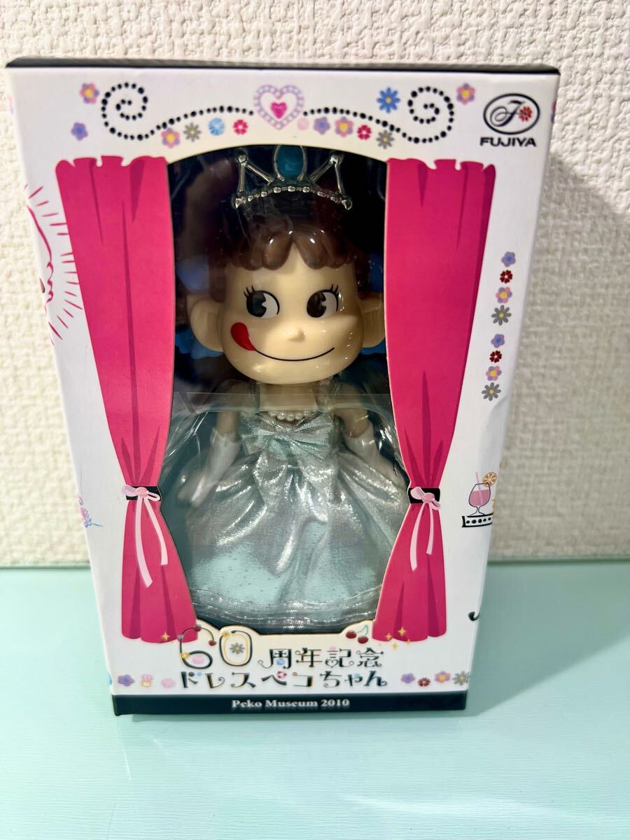 Yahoo!オークション - (18)ペコちゃん人形 Peko's Doll FUJIYA 不二家 ...