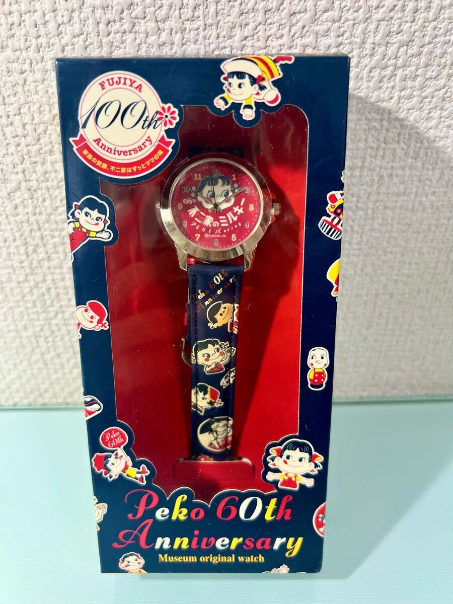 Yahoo!オークション - (25)ペコちゃんグッズ Peko FUJIYA 不二家 生誕6...