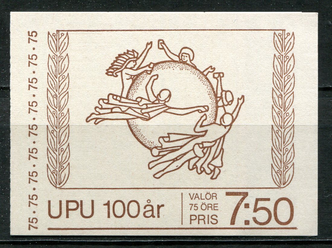 Yahoo!オークション - スウェーデン 1974年 スラニア 風景 UPU 切手帳 ...