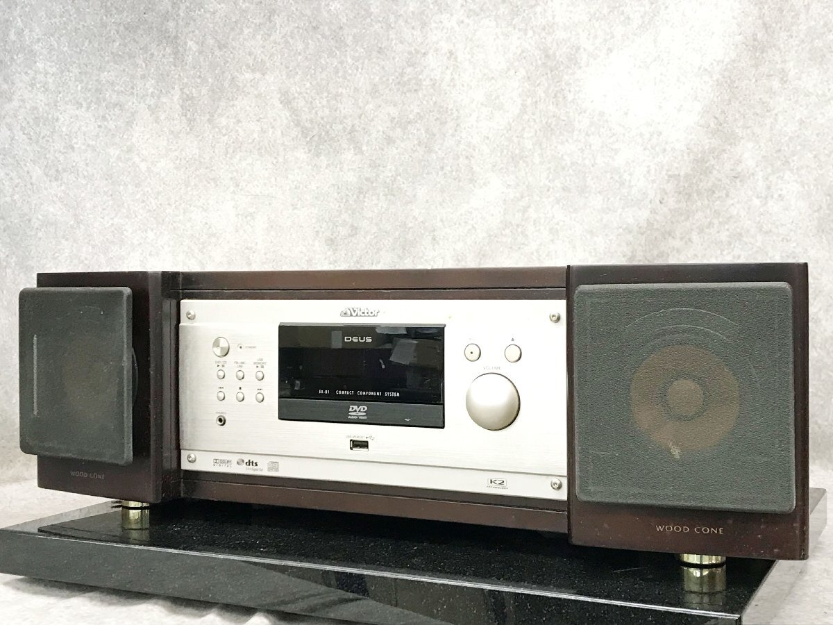 Yahoo!オークション - 【 C 】 Y9766 Victor EX-B1 コンポ ビクター 30...