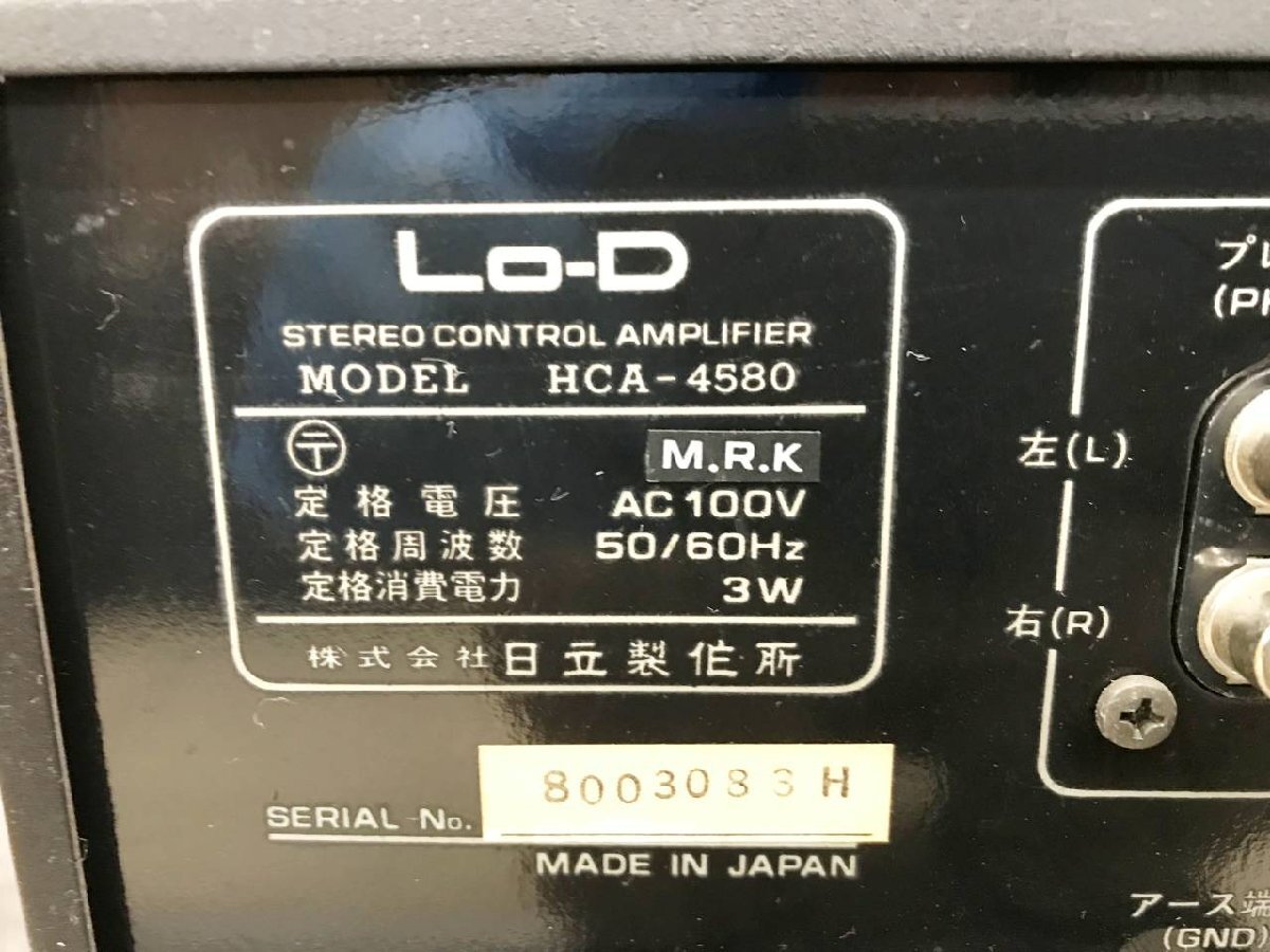 Yahoo!オークション - 【 G 】 Y9799 Lo-D FT-580 HCA-4580 HMA-4580 D...