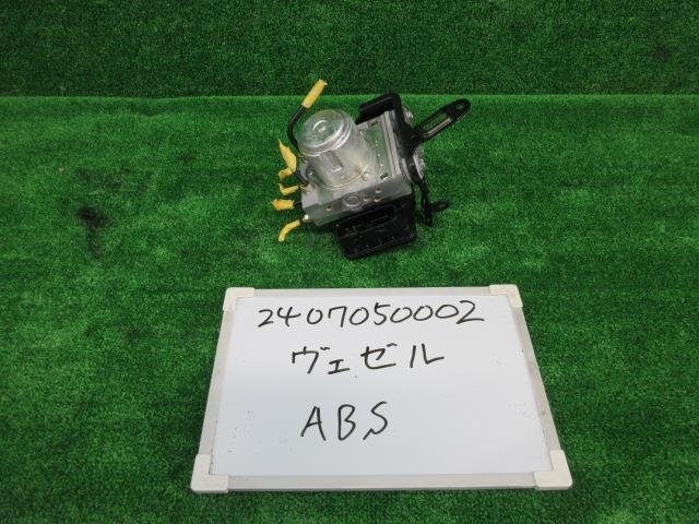 Yahoo!オークション - ホンダ ヴェゼル DAA-RU3 ABSアクチュエーター 6...