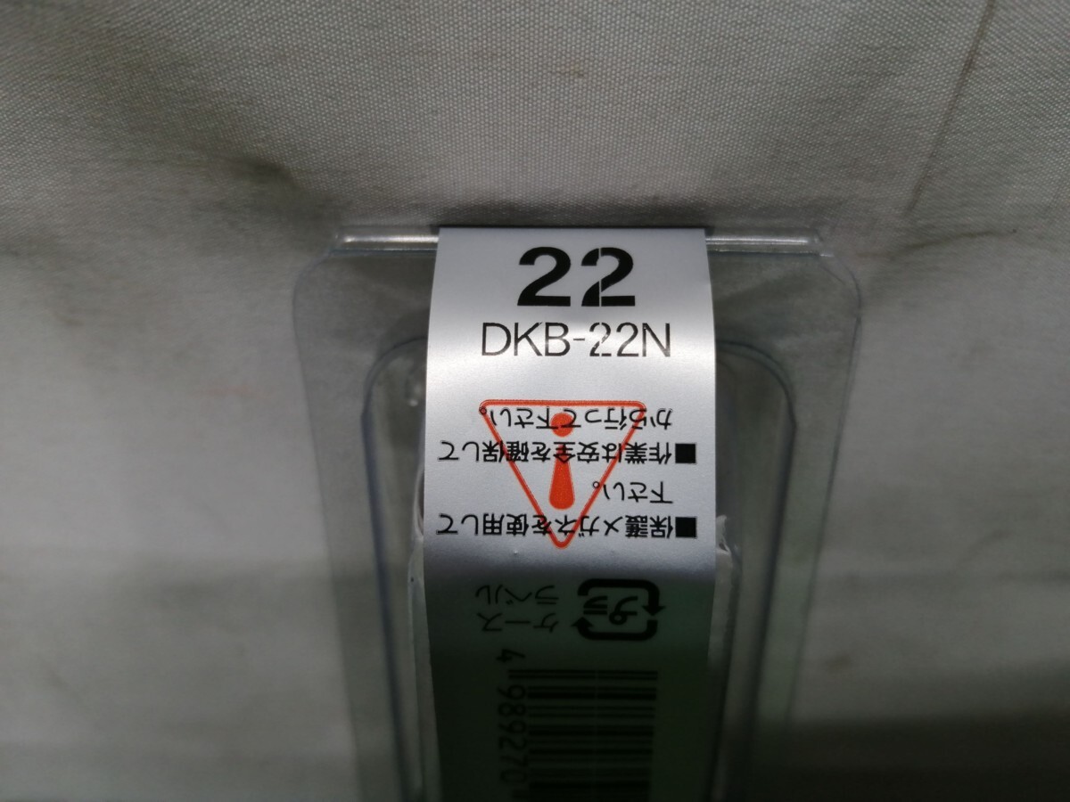 Yahoo!オークション - 未使用品 unika ユニカ デッキビット DKBタイプ ...