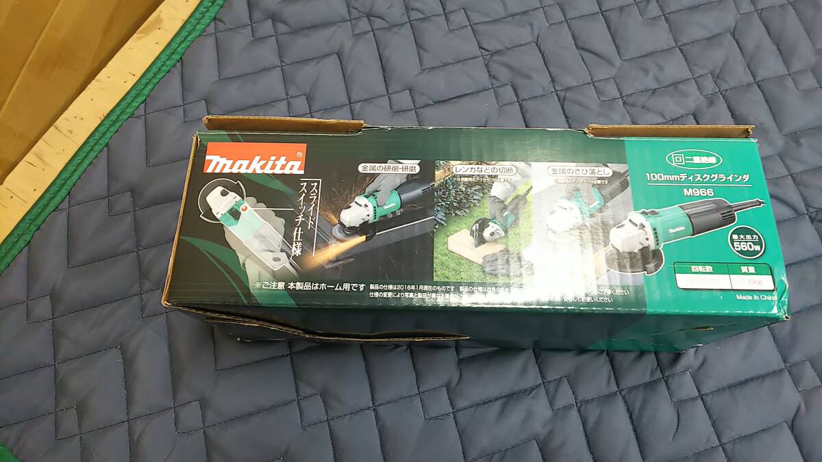 Yahoo!オークション - マキタ 100mm ディスクグラインダ M966...