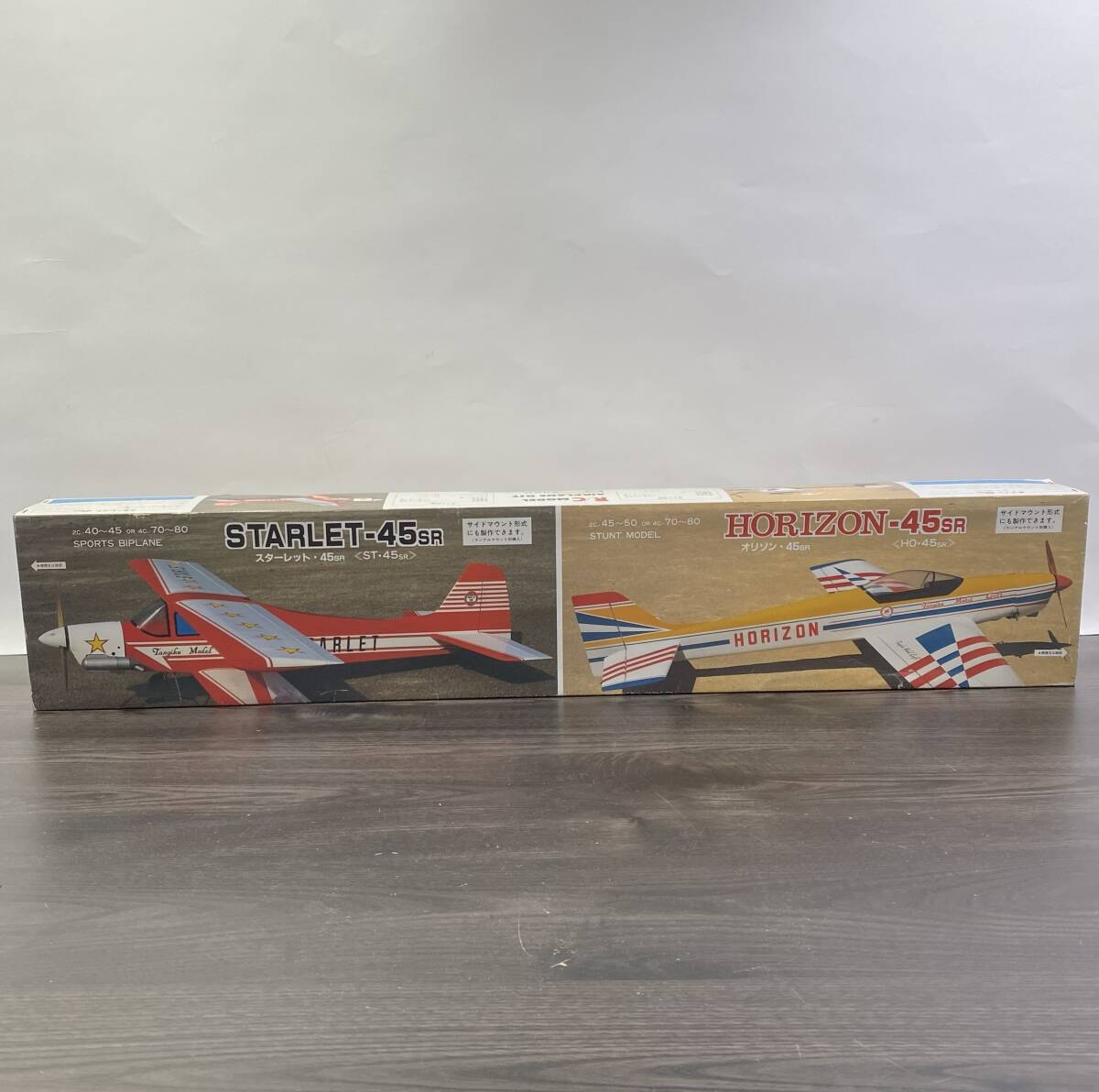 Yahoo!オークション - A937 1円～ 未組立 オリゾン 45SR ラジコン 飛行...