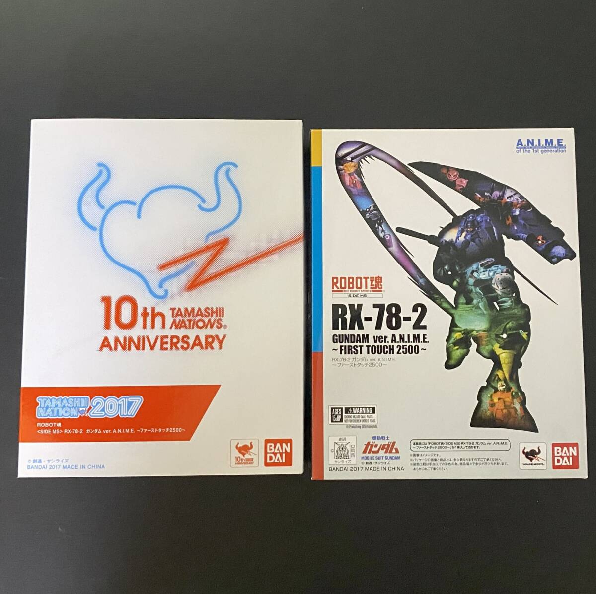 Yahoo!オークション - A989 1円～ 内箱未開封 ROBOT魂 SIDE MS RX-78-2...