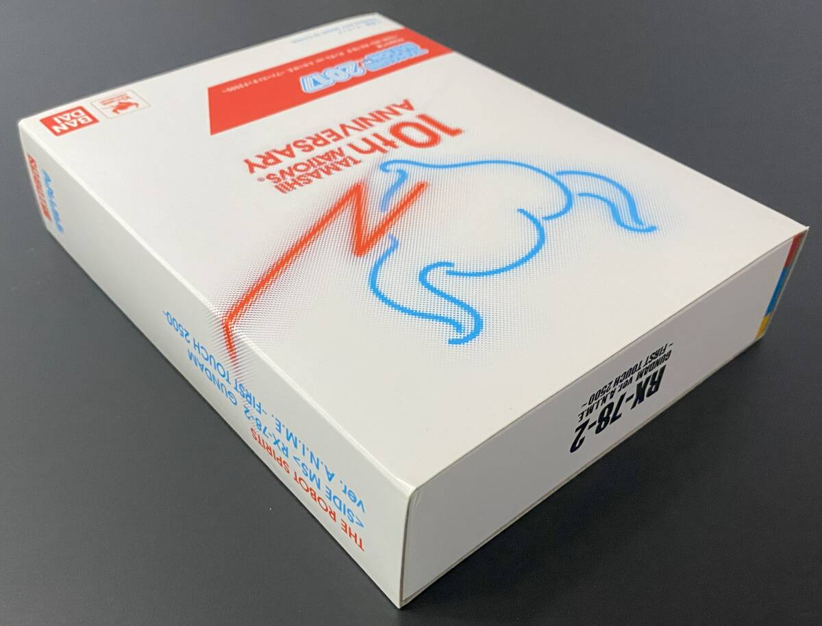 Yahoo!オークション - A989 1円～ 内箱未開封 ROBOT魂 SIDE MS RX-78-2...