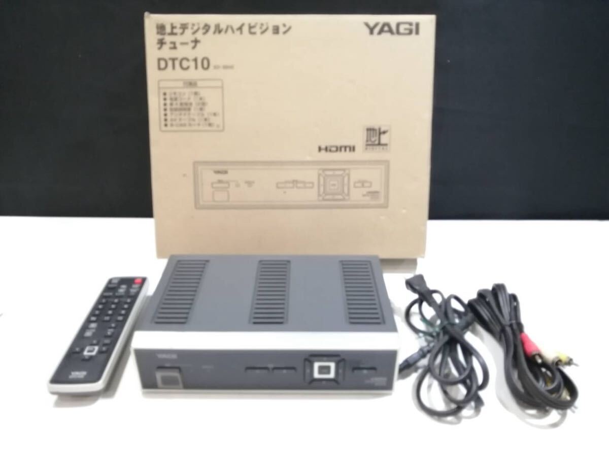 Yahoo!オークション - 89 【2007年製】ヤギアンテナ 八木アンテナ DTC1...