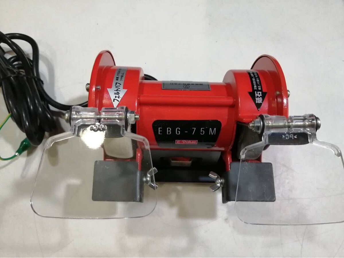 Yahoo!オークション - 92 イーバリュー(E-Value) ミニベンチグラインダ...