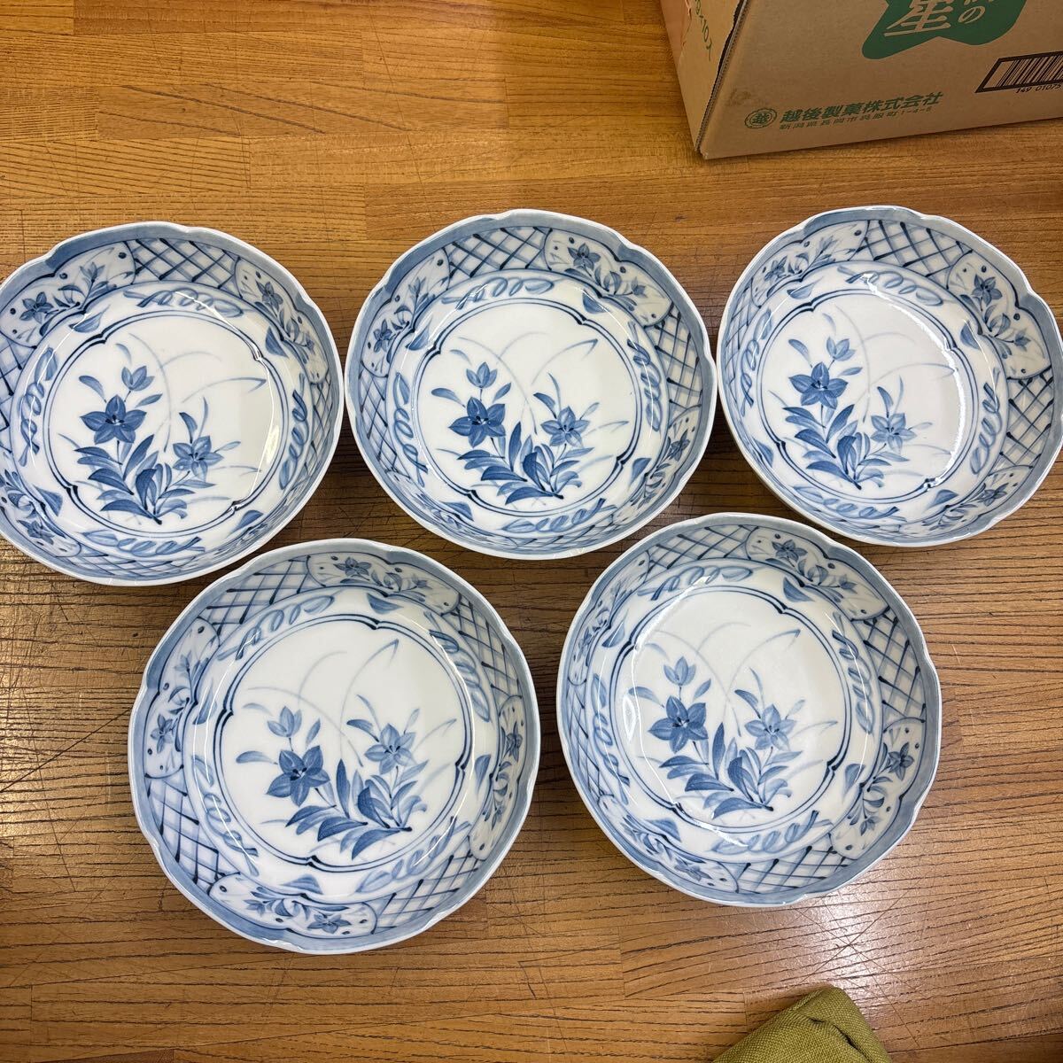 Yahoo!オークション - B7-36 染付 和食器 皿 食器 美濃焼