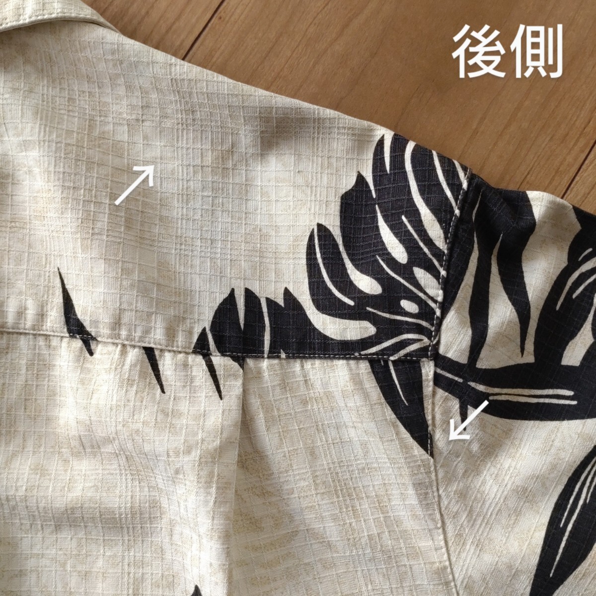 Yahoo!オークション - Caribbean アロハシャツ/シルク100%/A156/古着/M