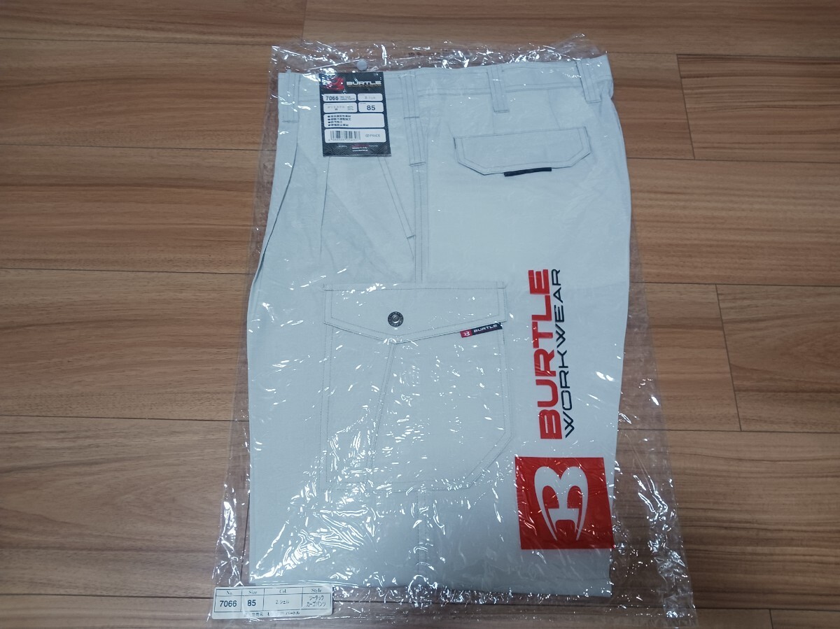 Yahoo!オークション - 4675 BURTLE|7066 ツータックカーゴパンツ|シェ...