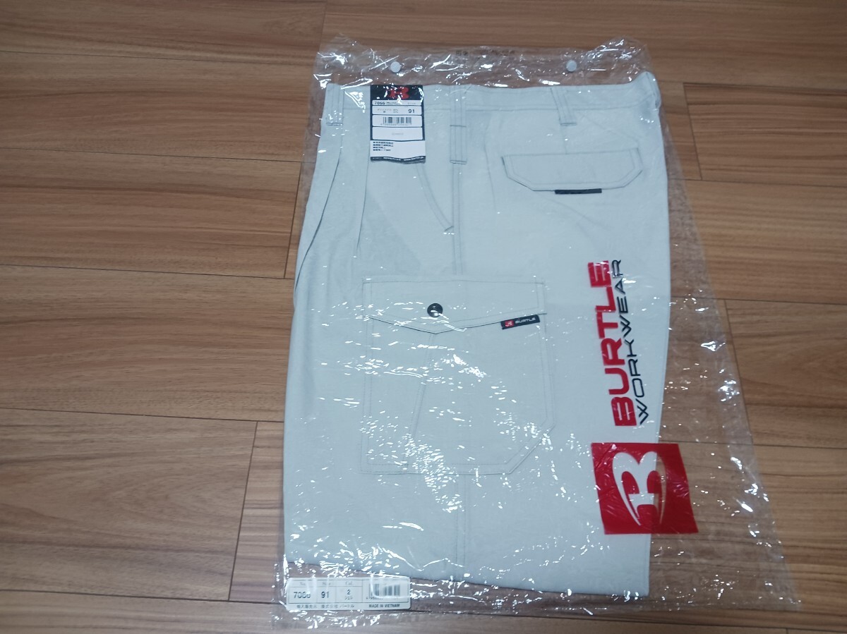 Yahoo!オークション - 4677 BURTLE|7066 ツータックカーゴパンツ|シェ...