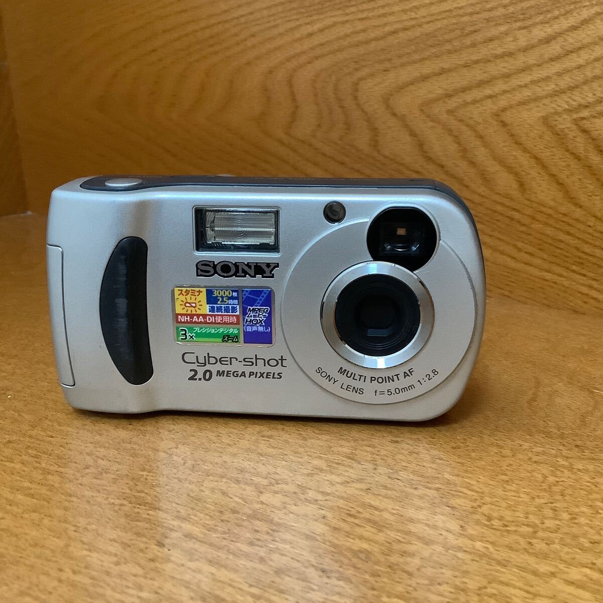 Yahoo!オークション - SONY Cyber-shot DSC-P31 ソニー コンパクトデジ...