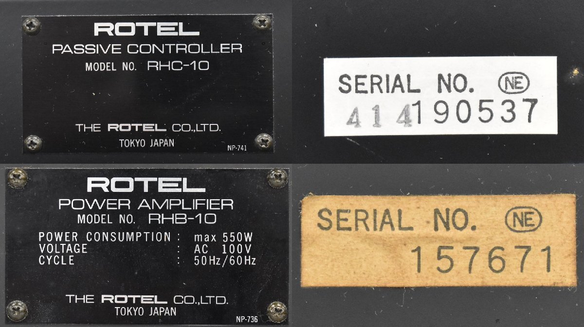 Yahoo!オークション - 【 C 】K1396 ROTEL RHB-10/RCH10 セパレートア...