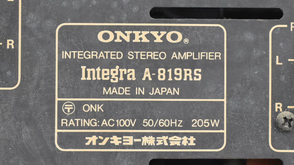 Yahoo!オークション - 【 G 】1281 ONKYO A-819RS プリメインアンプ オ...