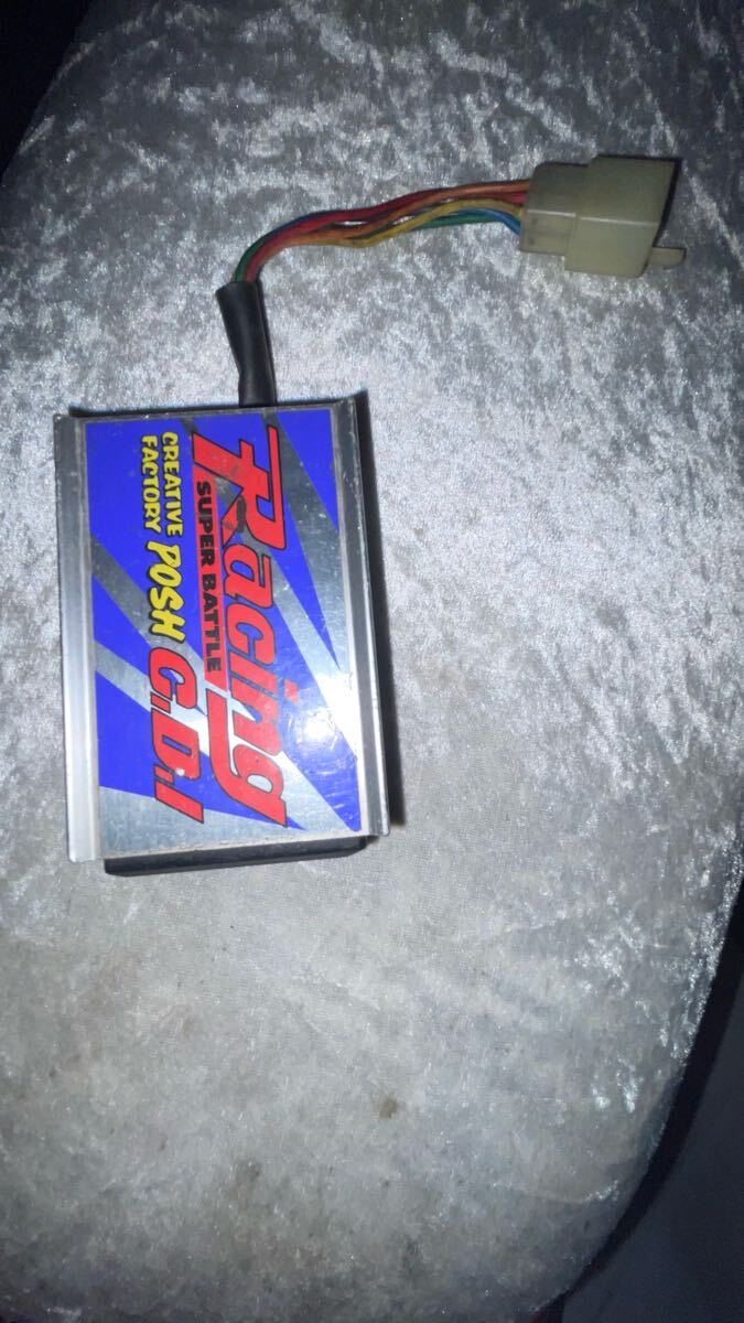 Yahoo!オークション - POSH CDI NS-1後期用