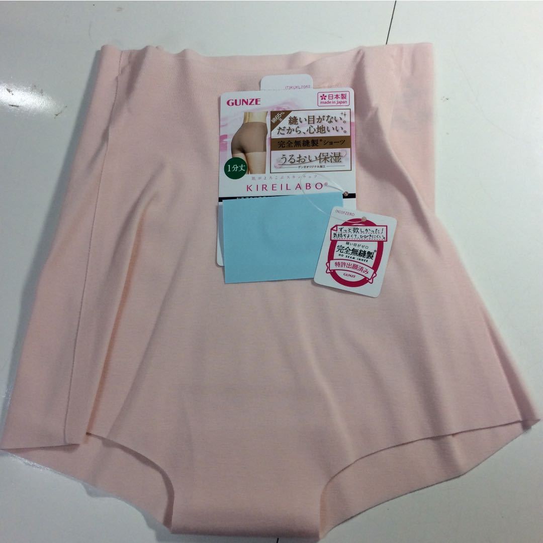 Yahoo!オークション - [K338] グンゼ 縫い目無し [L Sピンク]うるおい...