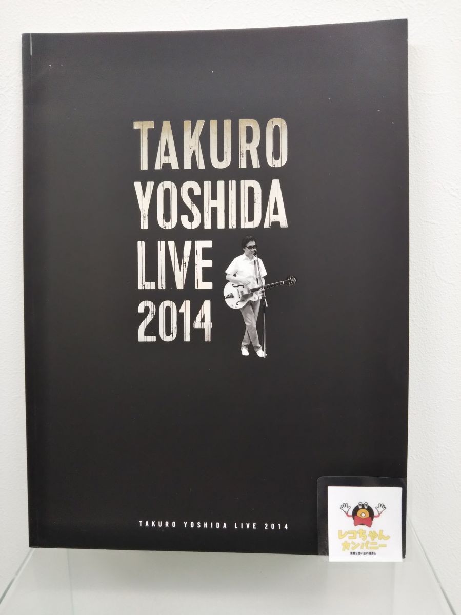 Yahoo!オークション - パンフレット / 吉田拓郎 / TAKURO YOSHIDA LIVE...