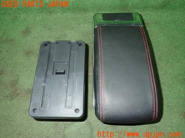 Yahoo!オークション - 3UPJ=24570652]ジムニー(JB23W 8型)社外 アーム...