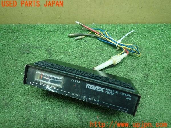 Yahoo!オークション - 3UPJ=17290512]ジープ(J54)REVEX TB222 モバイル...