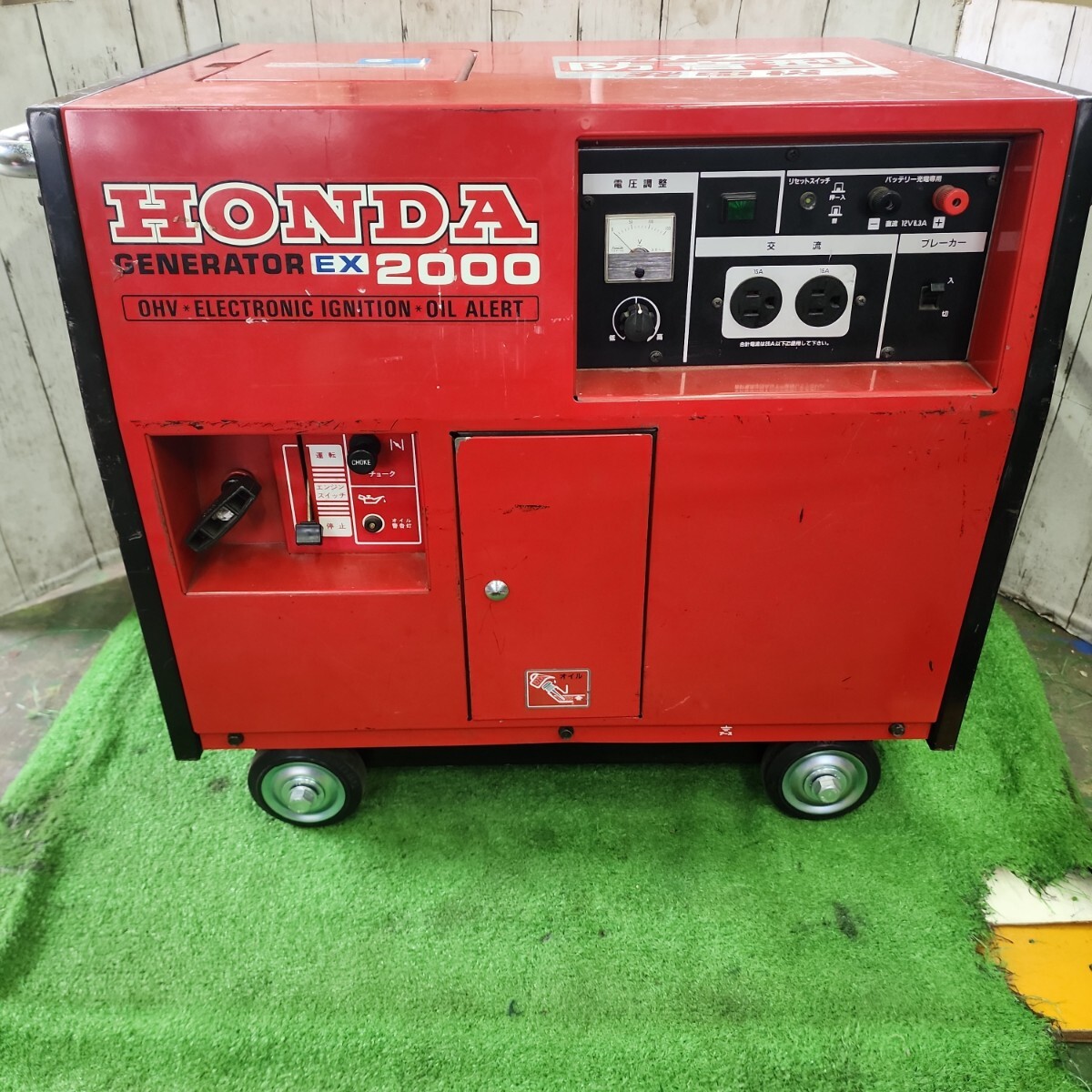 Yahoo!オークション - 防音型 エンジン発電機 HONDA EX2000 60Hz