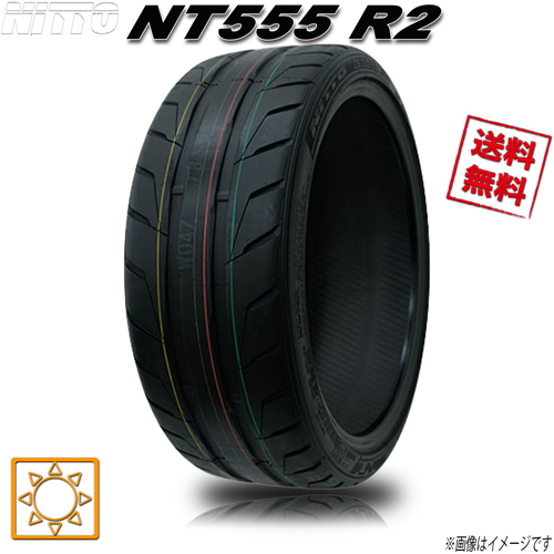 Yahoo!オークション - 285/35R19 103W XL 4本セット ニットー NT555R2