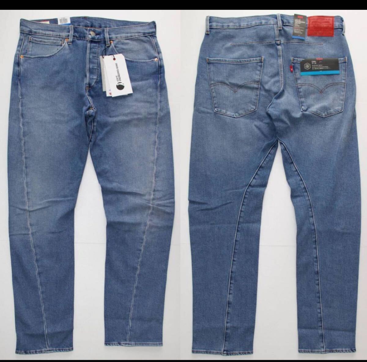 Yahoo!オークション - リーバイス 502 72775-0009 W30 L30 デニム パン...