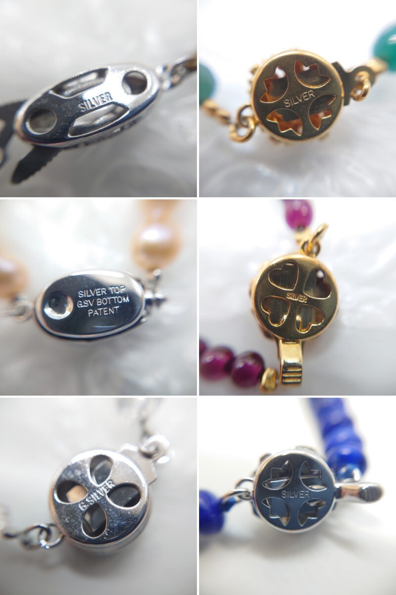 Yahoo!オークション - アクセサリー 約925g まとめ 大量 天然石系 ヒ...