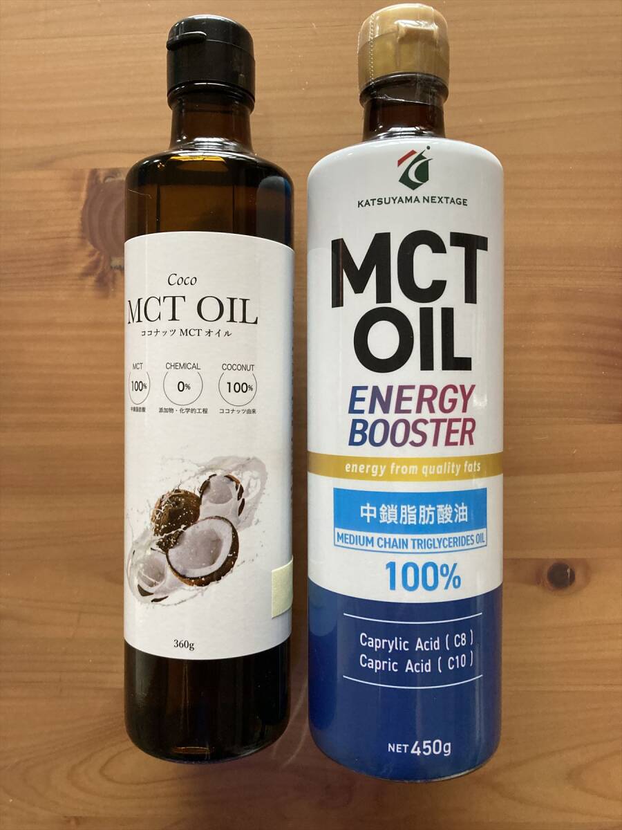 Yahoo!オークション - MCTオイル 360g ×1本 450g×1本 フラットク...