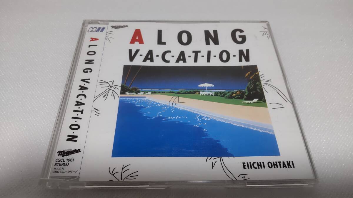 Yahoo!オークション - A1840 『CD選書』 A LONG VACATION / 大滝詠一 ...