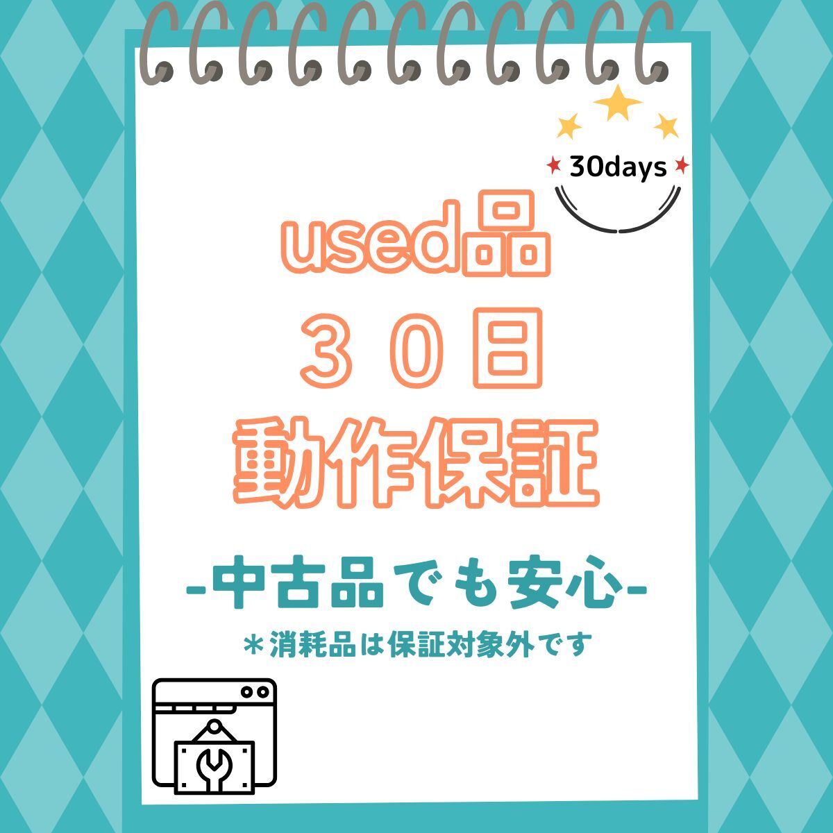 Yahoo!オークション - 日立 掃除機 ヘッド D-DP19 赤 レッド 純正 パー...
