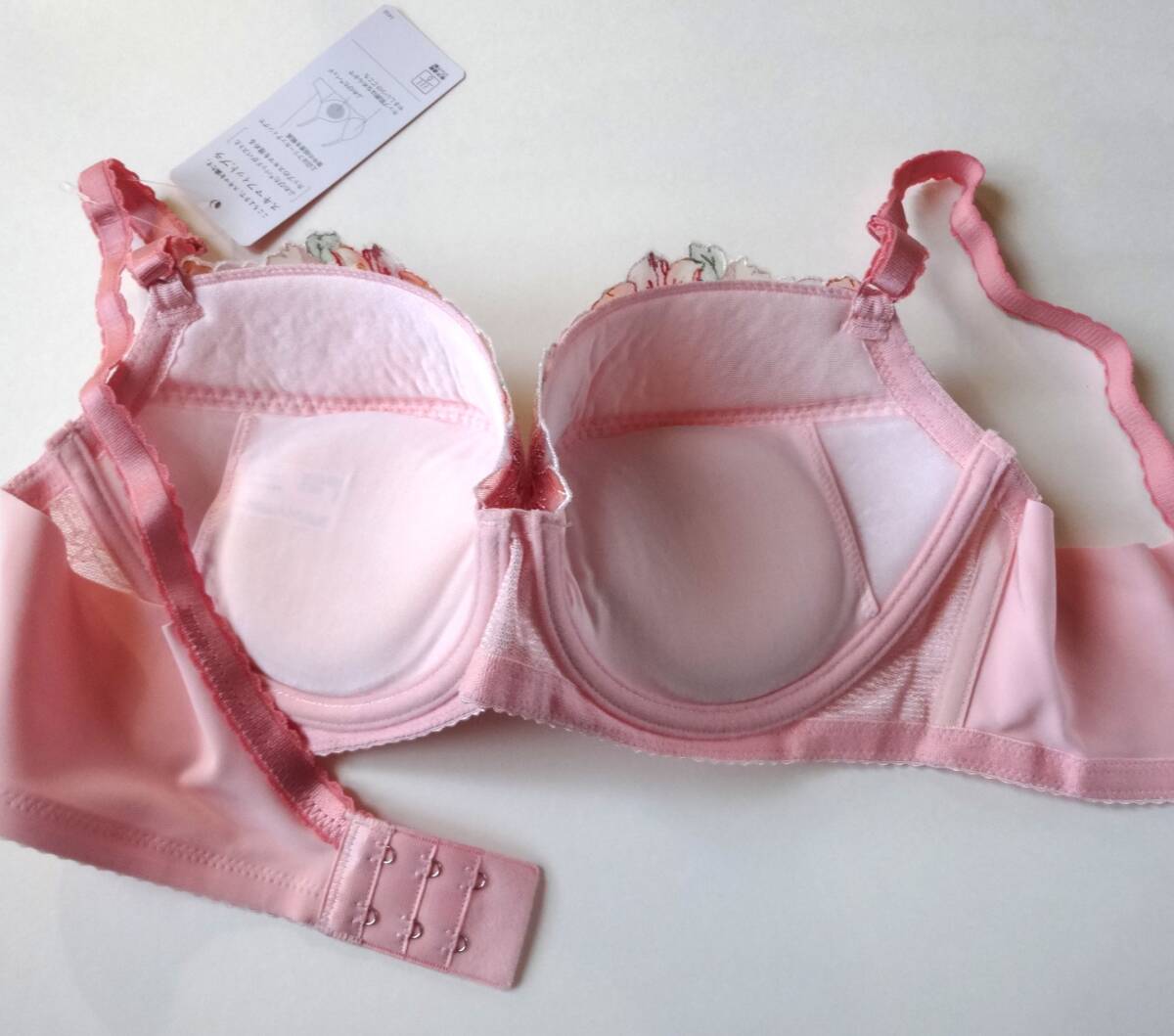 Yahoo!オークション - 新品 D80 ワコール ウイング RP ふわぴたパッド...