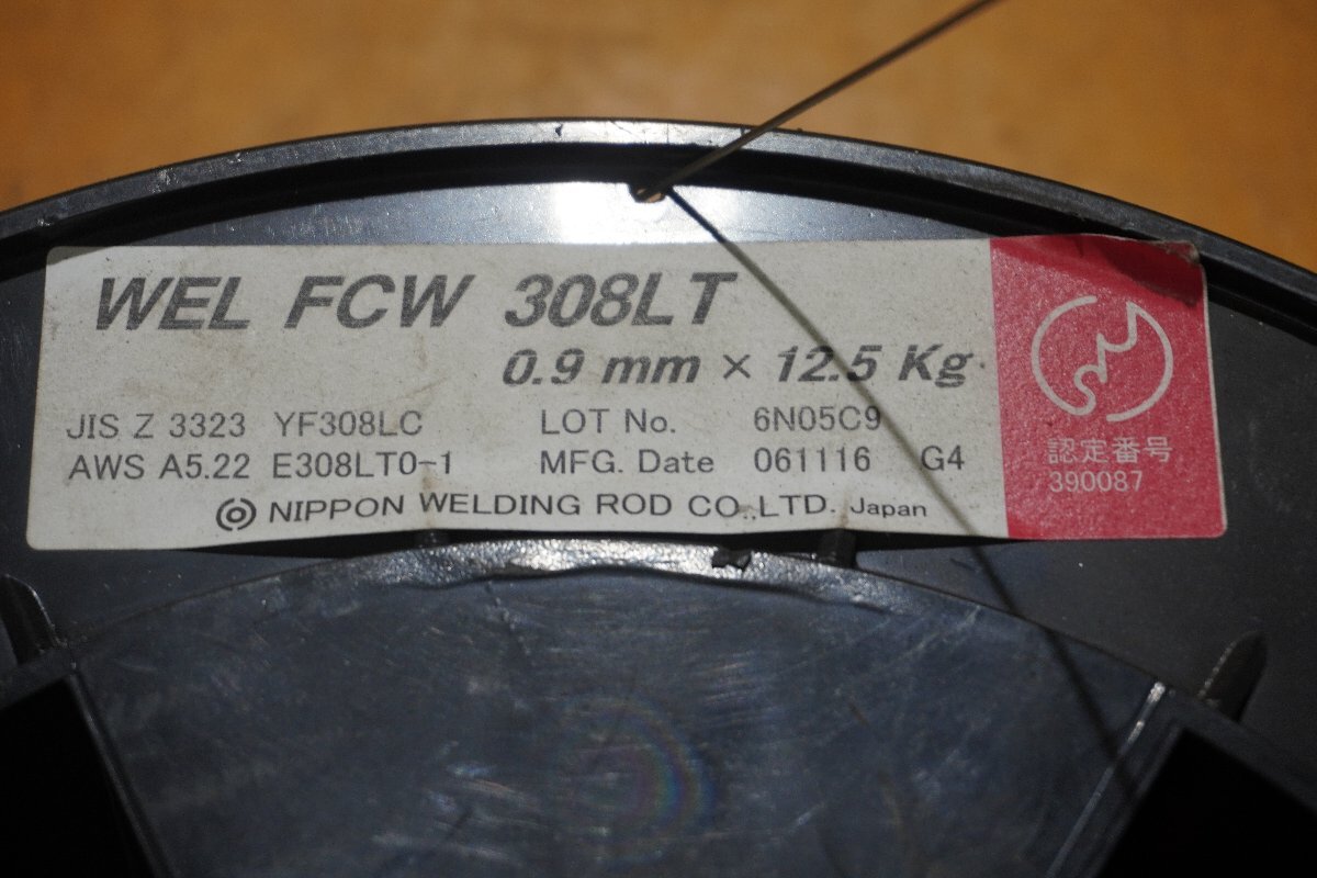 Yahoo!オークション - 【日本ウエルディング】WEL FCW 308LT 0.9mm 7...