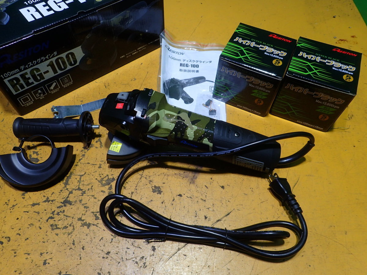 Yahoo!オークション - 【RESITON/レジトン】REG-100 ディスクグライン...