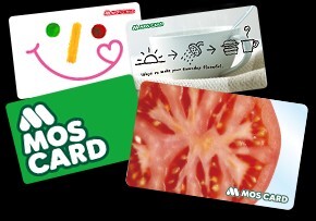 Yahoo!オークション - モスバーガー モスカード MOSCARD プラカード ¥...