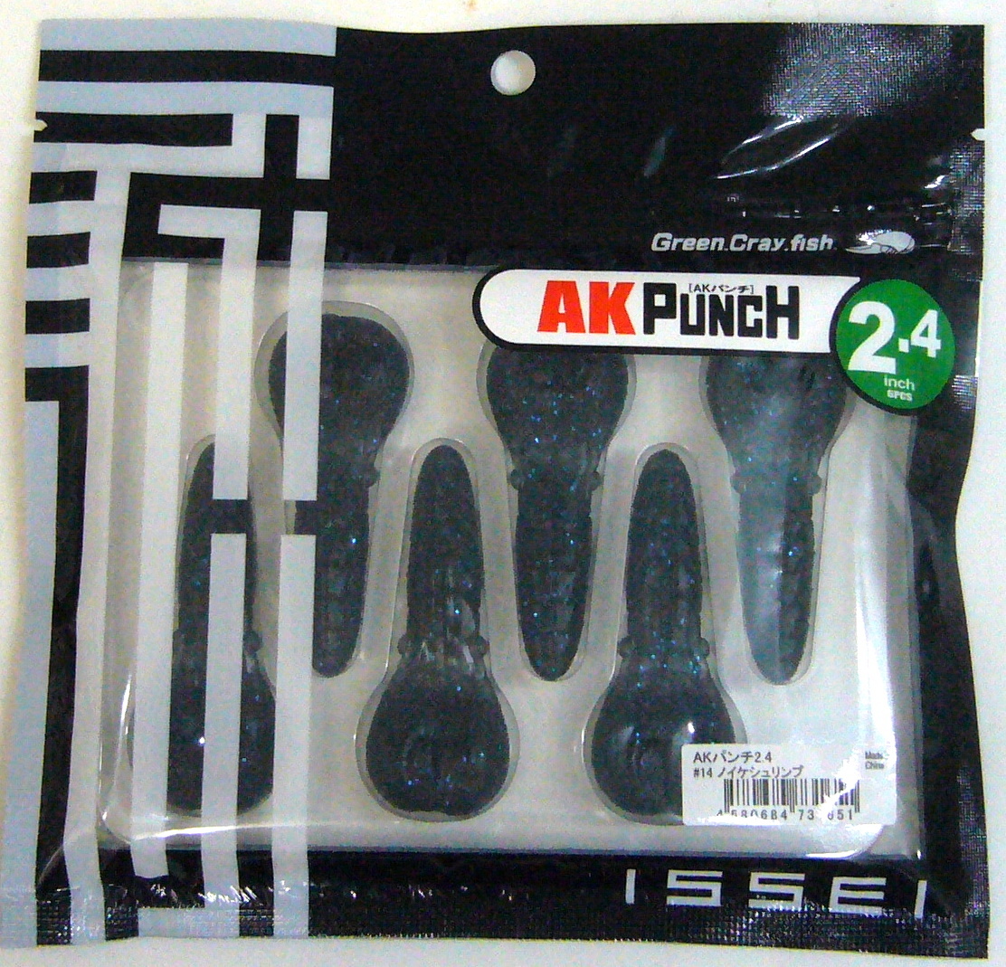Yahoo!オークション - イッセイ (Issei) AKパンチ 2.4インチ #14 ノイ...