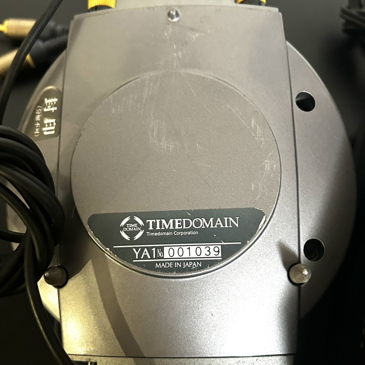 Yahoo!オークション - TIME DOMAIN タイムドメイン Yoshii9 アンプ YA1...