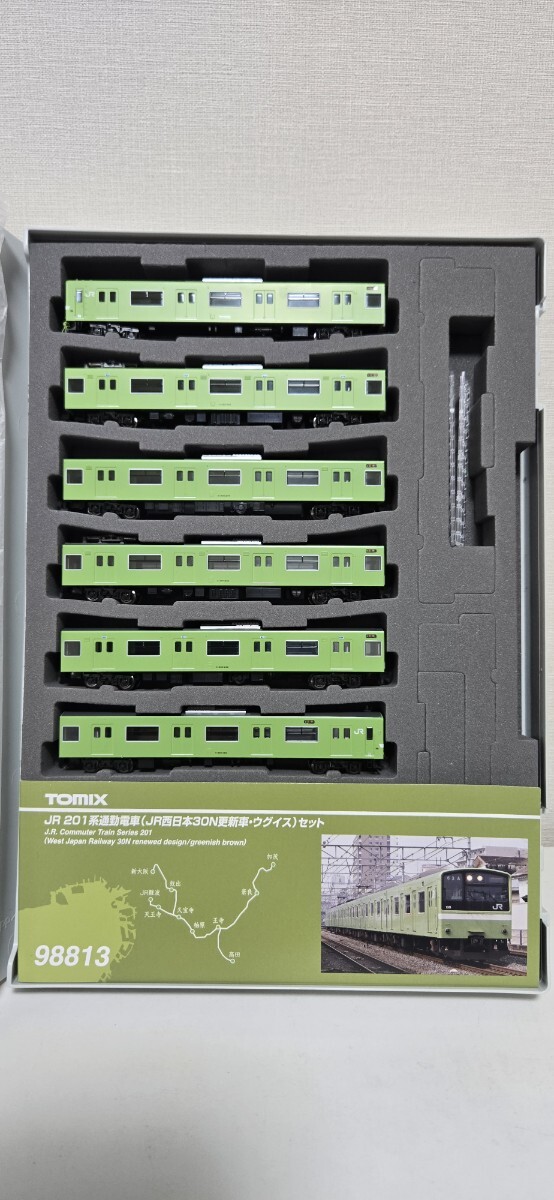 Yahoo!オークション - TOMIX 201系 西日本30N更新車 ウグイスセット