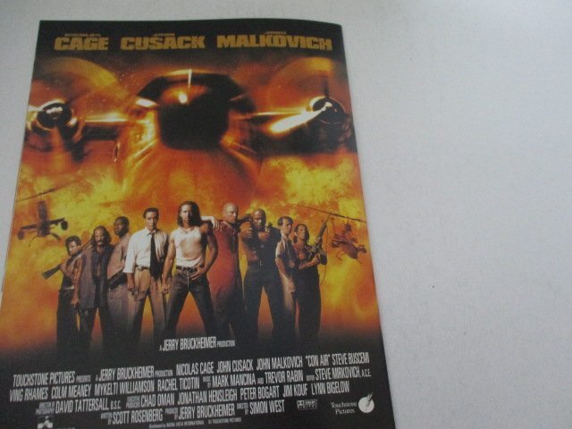 Yahoo!オークション - A4パンフN28・コン・エヤー・ニコラス・ケイジ...