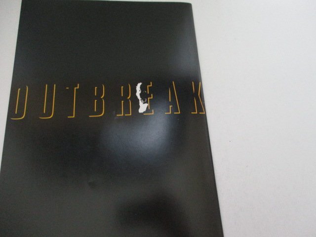 Yahoo!オークション - A4パンフN28・アウトブレイク・ダステイン・ホ...