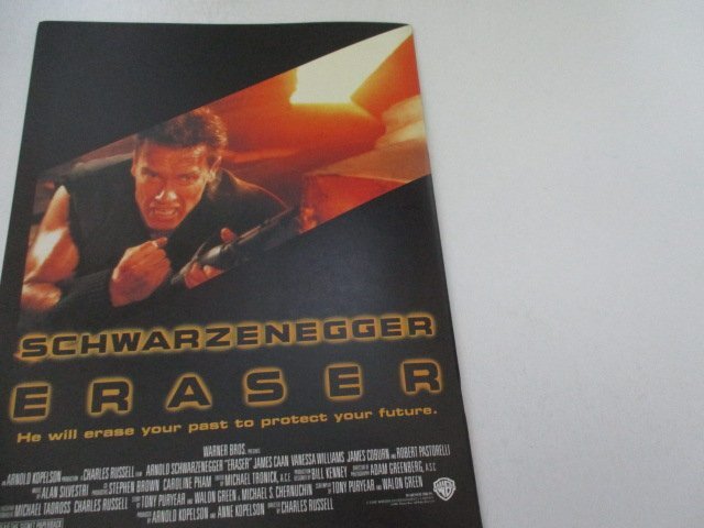 Yahoo!オークション - A4パンフN27・イレイザー・シュワルツエネッガ...