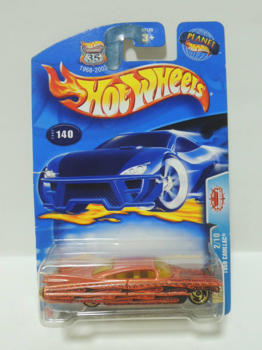 Yahoo!オークション - HW 1959 CADILLAC #140