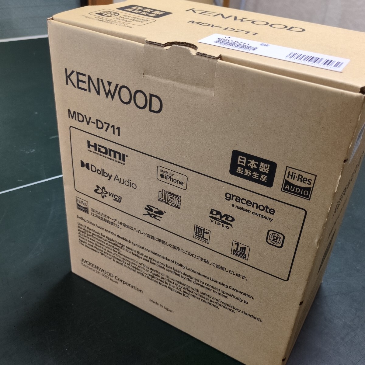 Yahoo!オークション - 新品未使用品 KENWOOD カーナビ MDV-D711